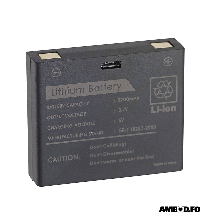 Battarí til Limit multikrosslasari 1080 – Ambod.fo